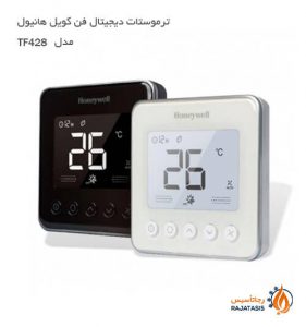 فروش انواع تجهیزات گرمایشی و سرمایشی | رجاتاسیس